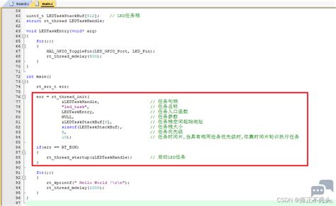 Stm32cubemx Stm32f1系列使用hal库手动移植rtthread Nano实时操作系统 Stm32团队 St意法半导体中文论坛