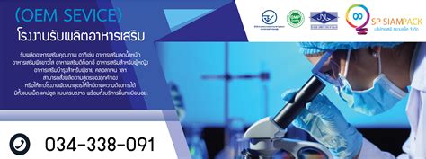 รับออกแบบภาพโฆษณาออนไลน์ รับออกแบบภาพโฆษณาออนไลน์ ราคาถูก