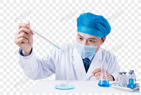 科学家穿白大褂做实验研究元素素材下载 正版素材400252417 摄图网