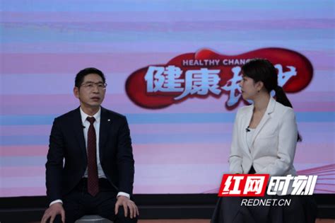 健康科普丨肿瘤专家专业讲解 引导公众如何科学防癌科教文卫湖南频道红网
