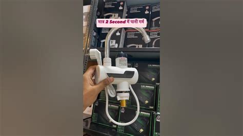 Mini Gizer Shorts Accessories Youtube