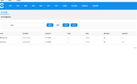 Typescript Angular页面打印局部功能实现方法思考 Angular之路 Segmentfault 思否