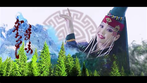 Есөн Эрдэнийн Дуурьсал ҮУИТ н 70 жилийн ойн нээлтийн тоглолт Youtube