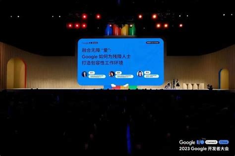 多元共进｜支持多元梦想，创造包容文化环境 知乎