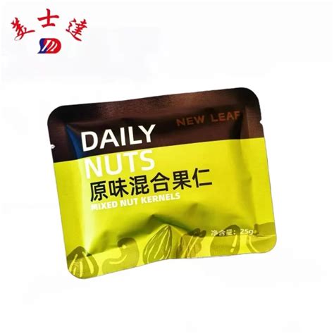 Custom Nuts Packaging Bags Wholesale 25g Sachet Pouch Supplier Meishida
