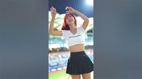 0924 中信兄弟x富邦悍將 安娜 王正棠 應援曲 Youtube