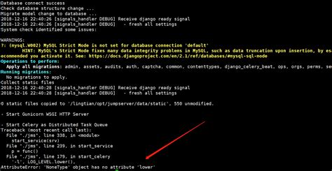 145版本安装完邮箱发送收不到 · Issue 2178 · Jumpserverjumpserver · Github