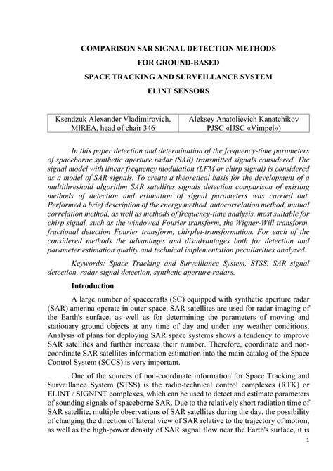 pdf comparison sar signal detection methods for ground based space tracking and surveillance