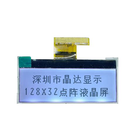 X Graphic DOT Matrix St IC White Backlight Stn Positive