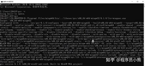vscode 搭建 C C 编译环境教程windows 知乎