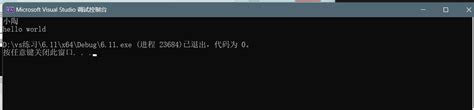 深入篇【c】string类的常用接口介绍：标准库中的string类 【万字总结】c String接口 Csdn博客