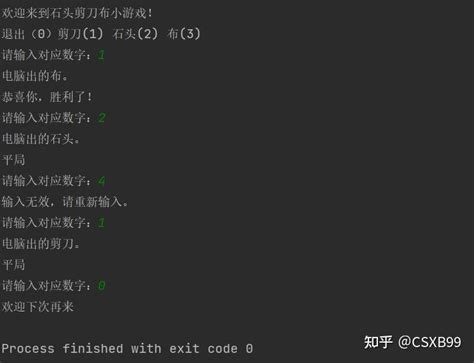 十Python基础语法循环 while循环 知乎