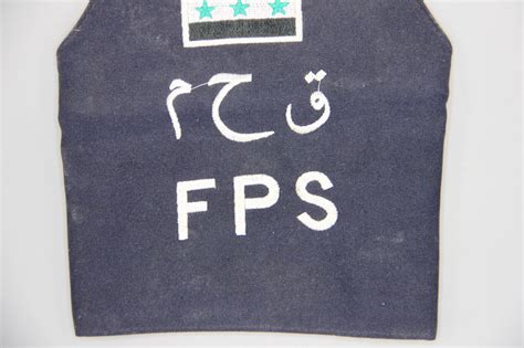 Original Iraqi Fps Mp Armband — Iraqi Militaria