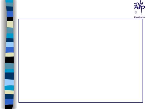 Java Swing图形界面设计教程 Csdn文库