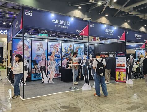 스토브인디 현장 이벤트 참여하고 경품 받아가세요