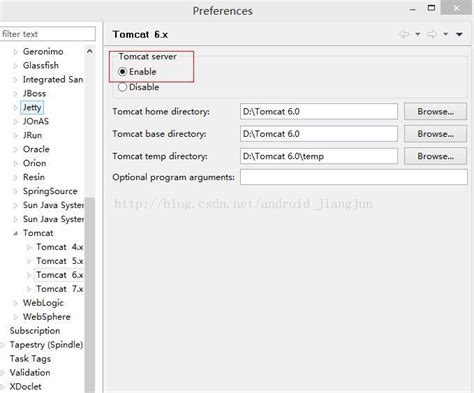 菜鸟之webservice 一 服务端搭建 webservice菜鸟教程 csdn博客