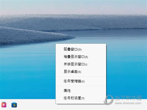 Rectify11下载 Rectify11 V22000 318 官方最新版下载 当下软件园