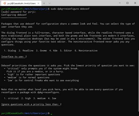 U Ch Debconf を Readline で使う人は Libterm Readline Gnu Perl を