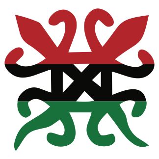 About The Center Equity Community Inclusion Unit