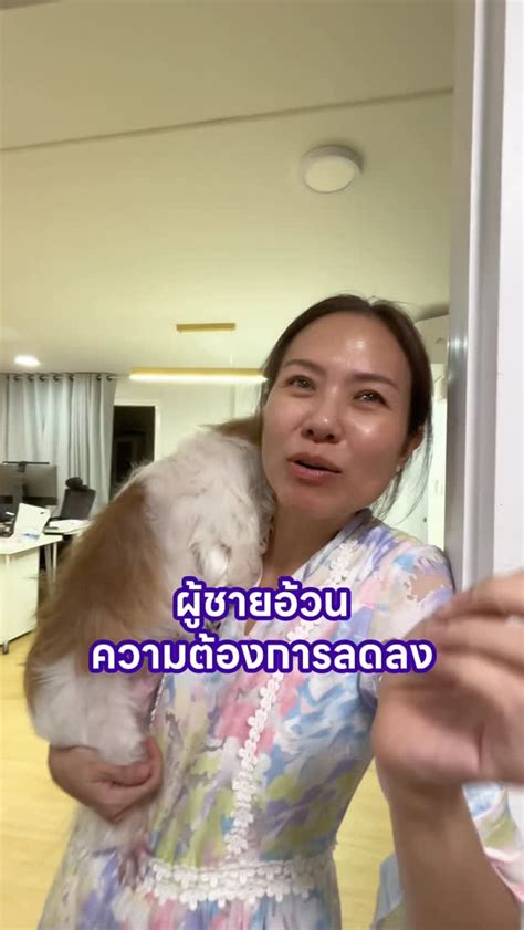 Drmom House Drmomhouse • Instagram Photos And Videos
