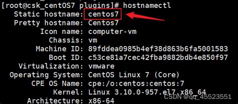 Query Rabbitcentos7 Badrpc Timeout 快速解决 Csdn博客