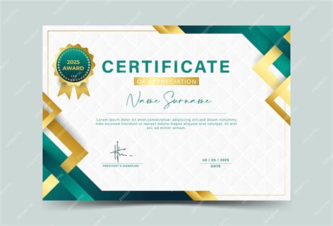 고급 인증 템플릿 녹색과 금색 그라데이션 프리미엄 벡터