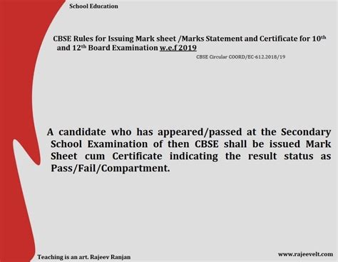 Cbse Rules For Issuing Mark Sheet Marks Statement And Certificate For