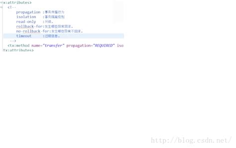 spring的四种事务管理（一种编程式事务 三种声明事务） 一个方法可以加几个声明式事务文件 csdn博客