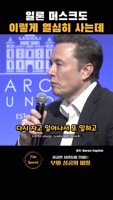 더시크릿💡thesecret 부를 쌓기 위한 최고의 필독서 5권 Grim Hustle 오늘의 컨텐츠 🟧내용에 공감하셨다면 ‘좋아요 ️ 🟨더 많은 분들이 볼 수