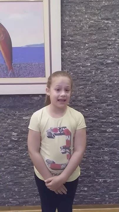 Sofija Đukić Iii 2 Youtube