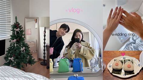 Vlog 데이트에 결혼 준비 한스푼🥄곁들인 그런 브이로그 불가리 웨딩반지 다이아 •서촌성수동 데이트•촬영드레스 • 아이폰 15프로 언박싱 Youtube