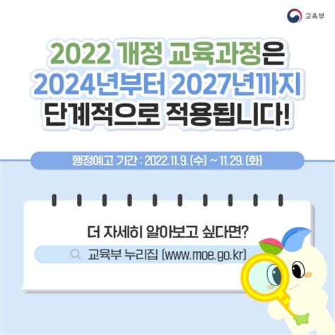 301 Moved Permanently