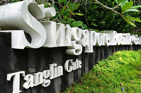 싱가포르 여행 2일1 보타닉 가든 오차드로드