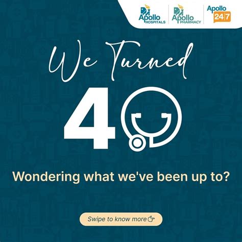 R Srinivasa Reddy Posted On Linkedin