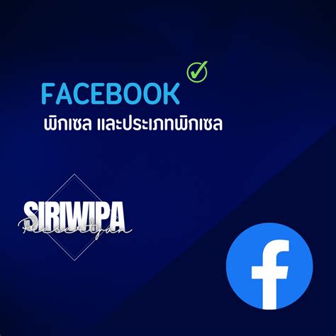 Ailee สิริการบัญชี