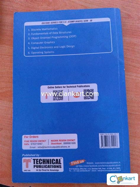 buy fundamentals of data structures for sppu 19 course se iii
