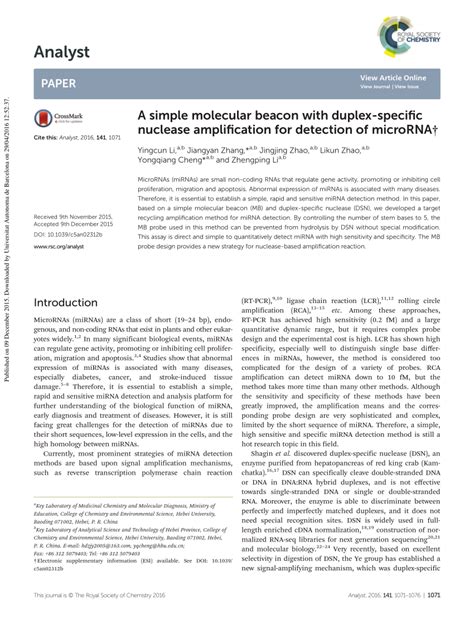 Pdf A Simple Molecular Beacon With Duplex Specific Nuclease Amplification For Detection Of