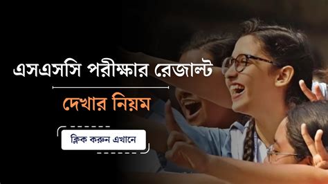 Tech Edu Buzz Online Education And Technology Blog