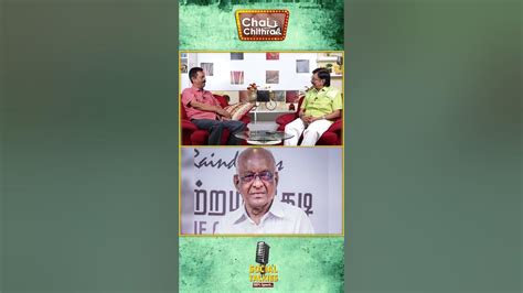 என் டிரைவரின் இல்ல திருமண விழாவிற்கு வந்த இயக்குனர் Writer Devi Bala Youtube