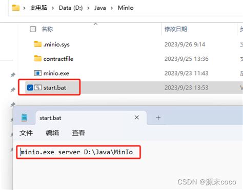 Spring Boot 集成 Minio 实现文件上传、下载和删除springboot框架下minio的文件上传windows Csdn博客