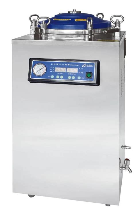 杭州实验室高压灭菌器使用注意事项 知乎