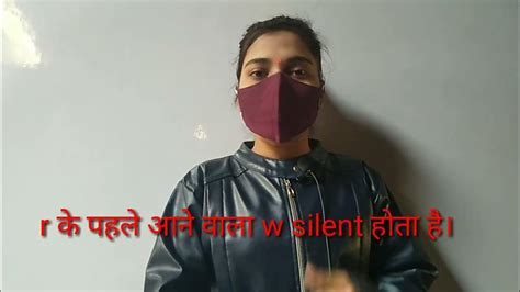 Silent Rules Youtube