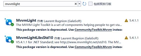 Mvvmlightmvvmlight已弃用 Csdn博客 Mvvmlightmvvmlight已弃用 Csdn博客