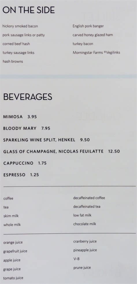 Hal Na Menus