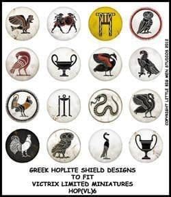 Greek Hoplite Shield Designs 6 Badger Games