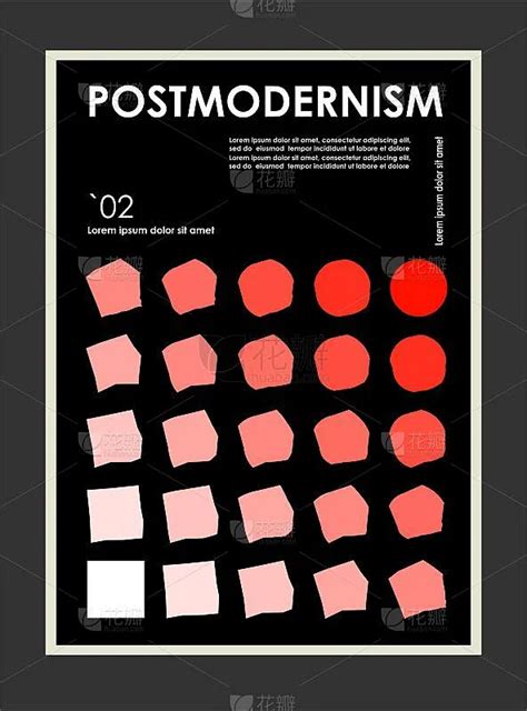 艺术作品，海报灵感的后现代向量抽象动态符号与大胆的几何形状，有用的web背景，海报艺术设计，杂志头版素材 花瓣网