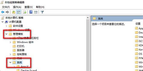显卡驱动安装老是失败怎么办 360新知