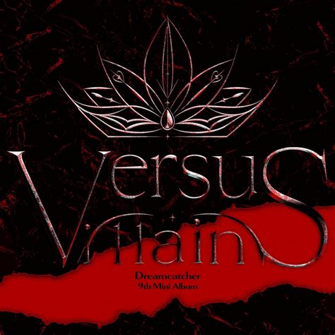 드림캐쳐 미니 9집 빌런스 오늘22일 발매