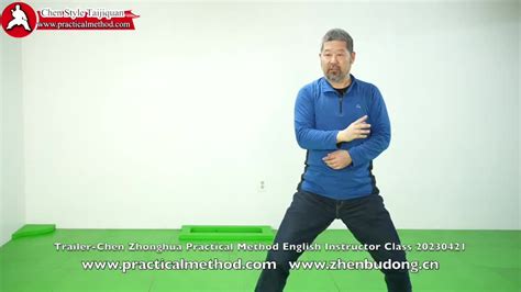 “trailer Chen Zhonghua English Instructor Class 20230421” Online Video