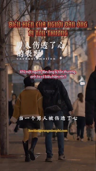当一个男人伤透了心时，他的表现可能会很明显，也可能非常隐蔽。你永远不会知道一个曾经深爱你的人，在最终选择不再打扰你的时候，他的内心到底有多痛苦